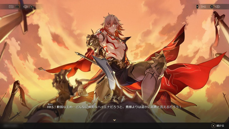 Kolaborasi Fate/stay night dan Honkai: Star Rail – Wawancara Eksklusif ...